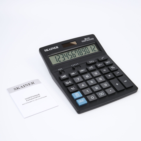 Калькулятор настольный SKAINER SK-111, 12 разрядный, с большим дисплеем ...