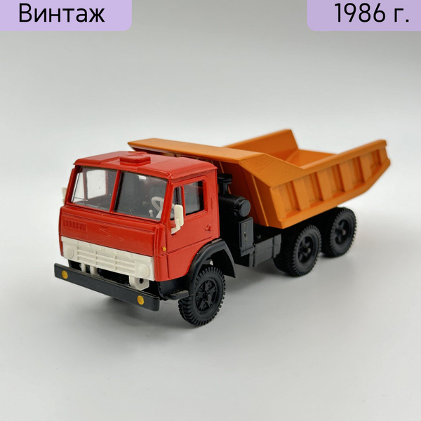 Модель автомобиля в масштабе 1:43 КАМАЗ - 5511, металл, пластик, СССР, 1980-1991 гг. купить на ...