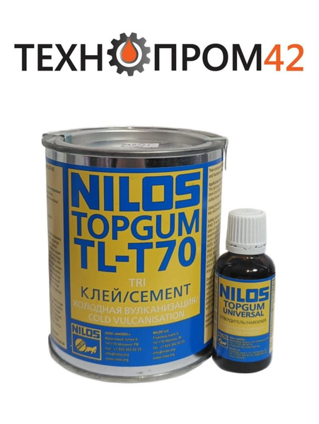 Клей NILOS TOPGUM TL-T70, 2 шт. - купить с доставкой по выгодным ценам ...