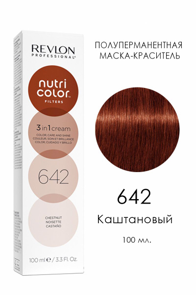Revlon Nutri Color Filters Полуперманентная тонирующая маска 642 ...
