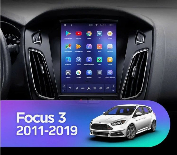 Штатная магнитола для Форд Фокус Ford Focus 3 2011-2019 "Тесла-Стиль"(2 ...