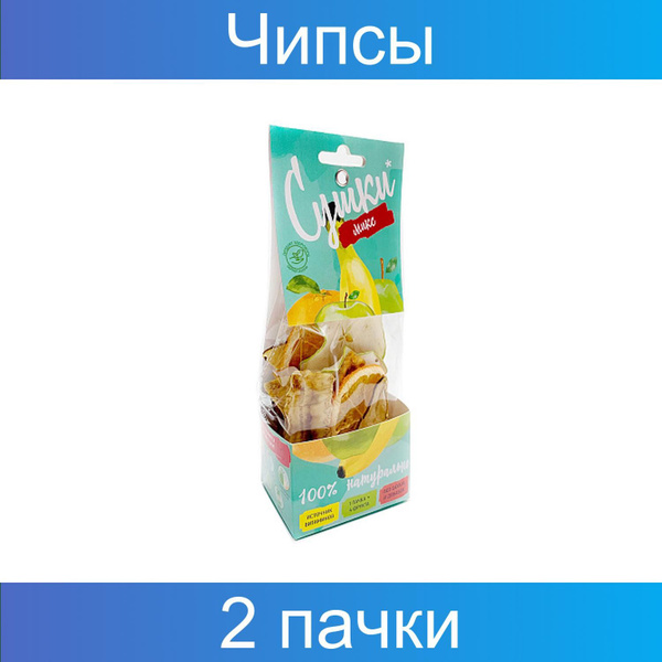 Биопродукты, Чипсы фруктовые детские "Сушки" микс, 2 упаковки, 30 грамм ...