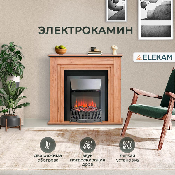 Камин электрический напольный Elekam Silver Velar с порталом и очагом ...