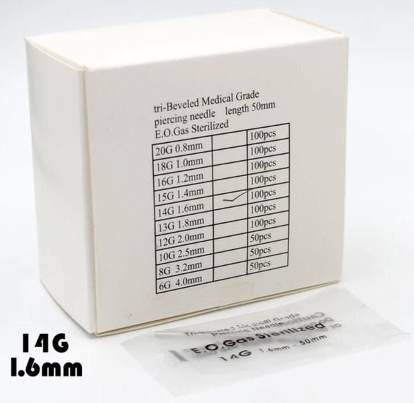 Иглы для пирсинга упаковка 100шт 14G - купить с доставкой по выгодным ценам в интернет-магазине ...