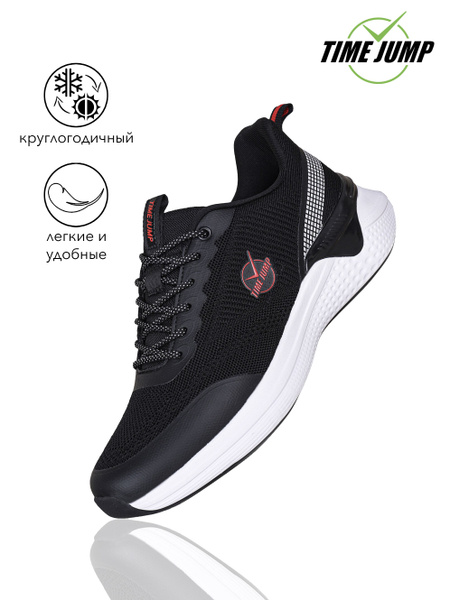 Кроссовки Мужской TimeJump Текстиль, Резина Бег, Туризм, размер 41 G Демисезон Шнурки ...