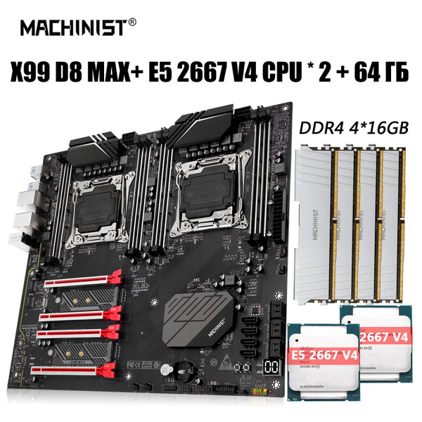 Материнская плата MACHINIST X99-D8 MAX купить по низкой цене с ...