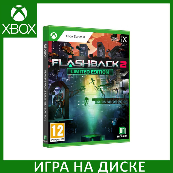 Игра Flashback 2 Ограниченное издание (Limited Edition) (Xbox Series X) (Xbox Series, Английская ...