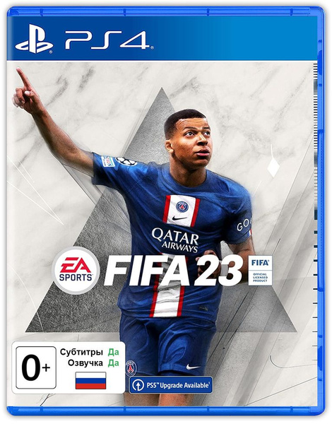 Игра FIFA 23 (PlayStation 4, Русская версия) купить по низкой цене с доставкой в интернет ...