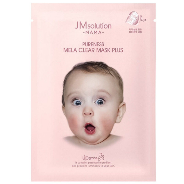 Jmsolution Маска тканевая для лица гипоаллергенная осветляющая / Mama Pureness Mela Clear Mask ...