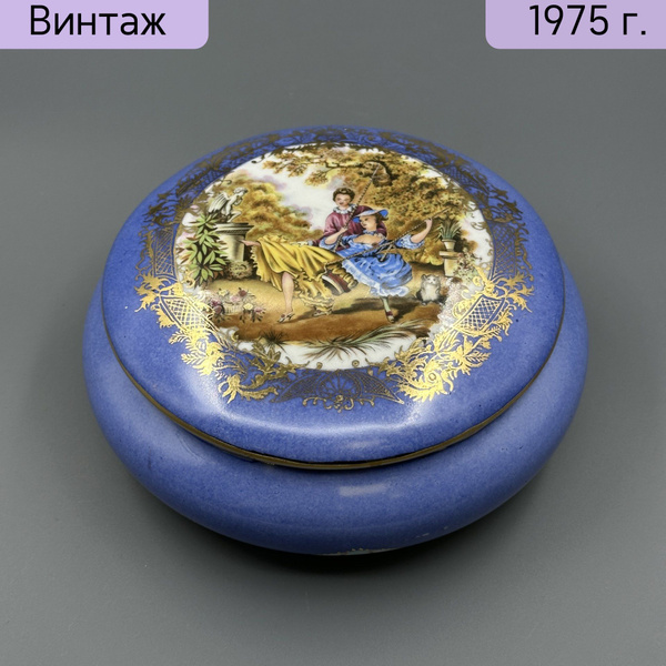 Шкатулка антикварная винтажная Франция Limoges 1970 1980 гг купить по низким ценам в