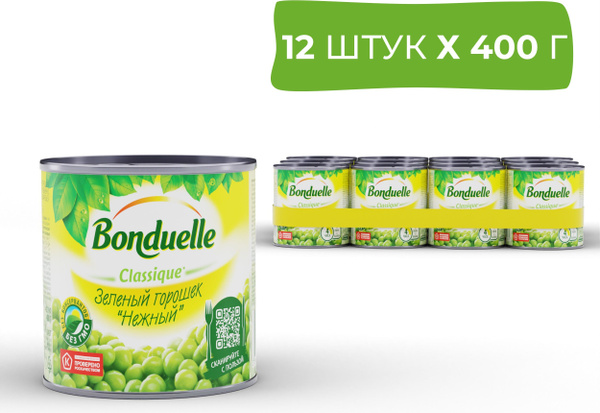 Горошек зеленый Bonduelle Нежный, 400 г х 12 шт - купить с доставкой по выгодным ценам в ...