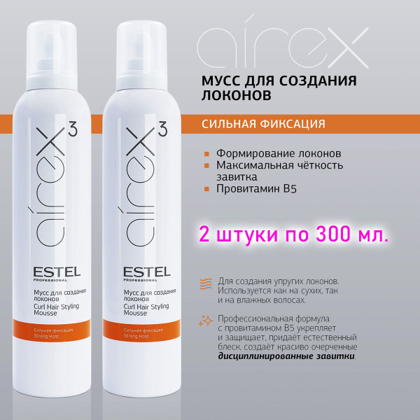 Estel Мусс для волос, 600 мл - купить с доставкой по выгодным ценам в ...