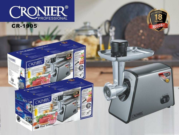 Купить мясорубку CRONIER CR-1905 по низкой цене: отзывы, фото ...