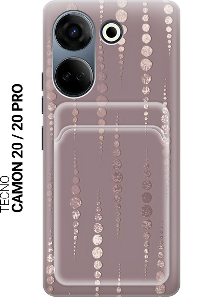 Чехол с карманом для карт на Tecno Camon 20 / 20 Pro / Техно Камон 20 / ...