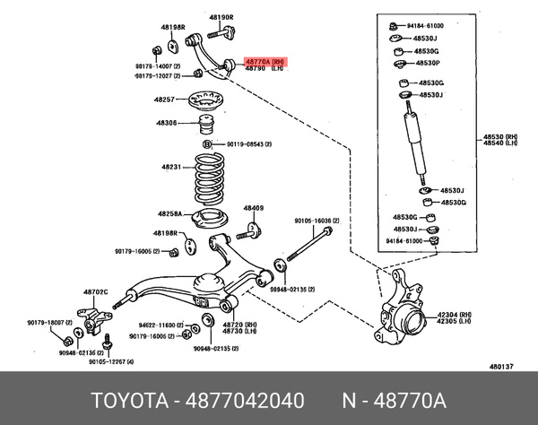Рычаг подвески Toyota 4877042040 купить c доставкой на OZON по низкой ...