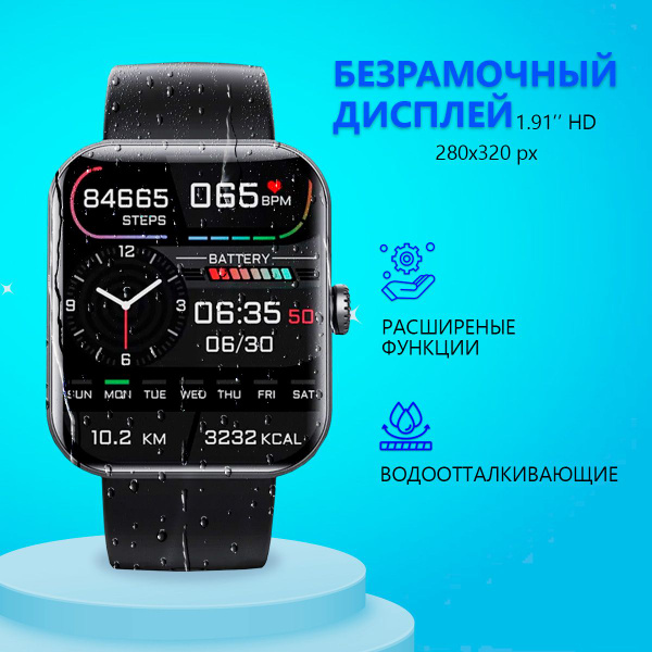 Часы наручные Электронные Смарт-часы - купить с доставкой по выгодным ...