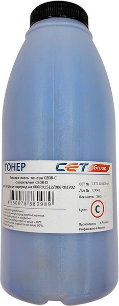 Расходник для печати CET Group Тонер CE08, Голубой (cyan), для ...