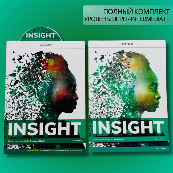 Insight Upper-Intermediate, Second Edition, Полный комплект: Student's ...