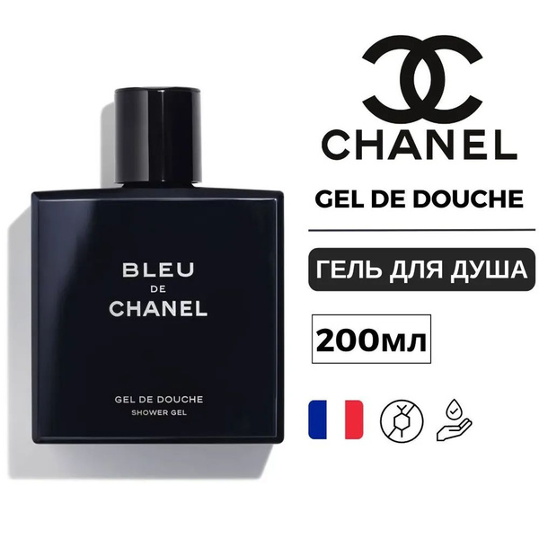 CHANEL BLEU DE CHANEL Гель для душа - купить с доставкой по выгодным ...