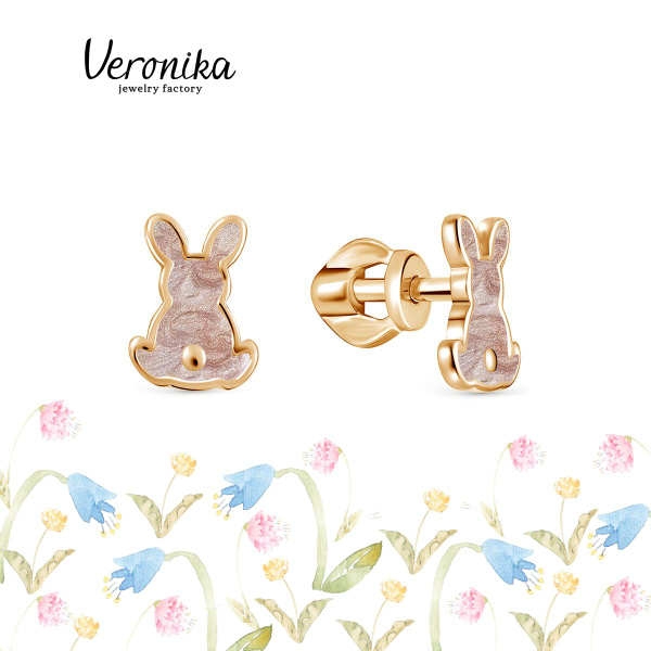 Veronika jewelry factory Серьги ювелирные Серебро позолоченное 925 ...