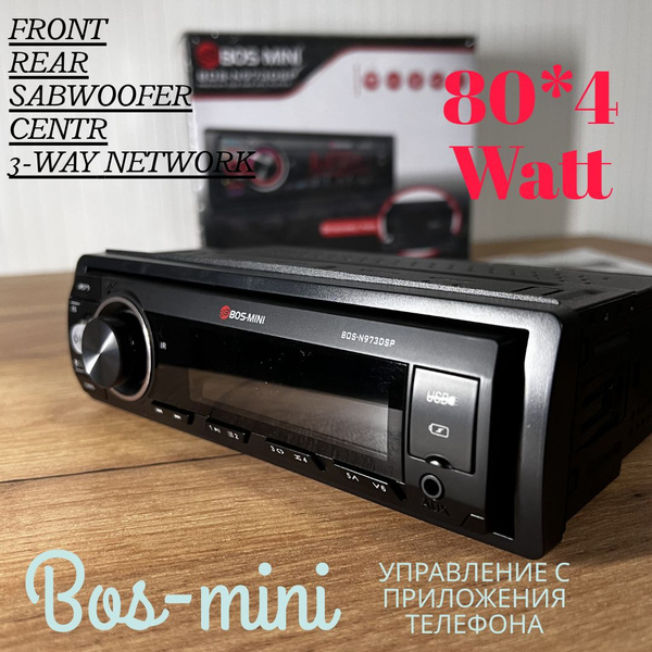 Магнитола Bos-mini N973 DSP1 DIN - купить в интернет-магазине OZON с ...