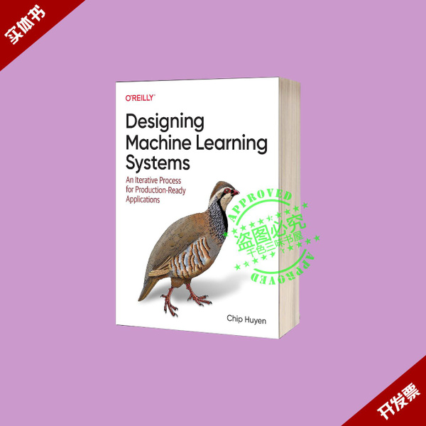 Designing Machine Learning Systems: An Iterative Process for Production ...
