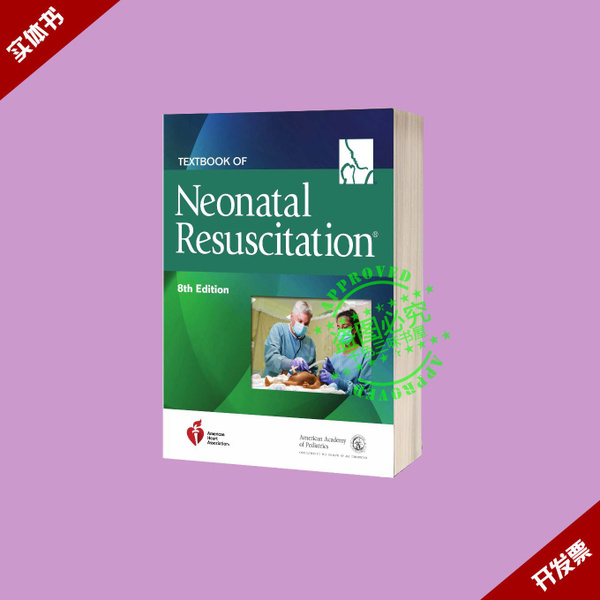 Textbook of Neonatal Resuscitation (NRP) Eighth Colored English Book ...
