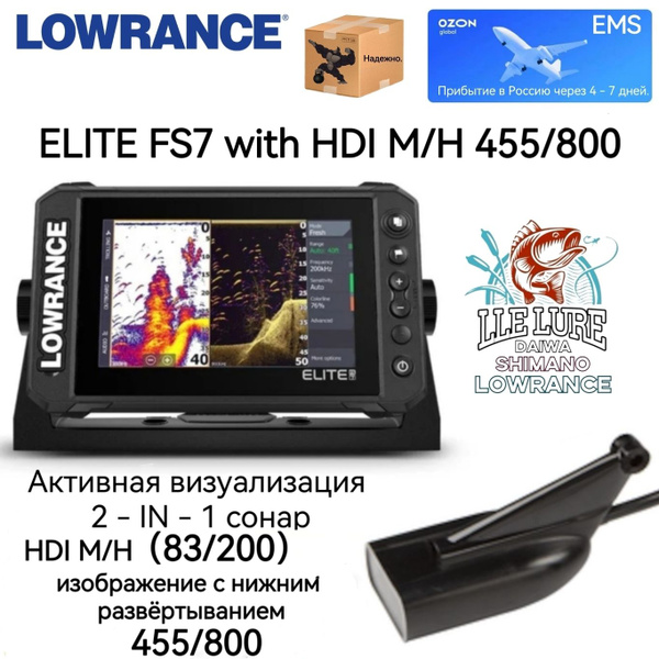 эхолот LOWRANCE ELITE FS7 with HDI M/H 455/800 - купить с доставкой по ...