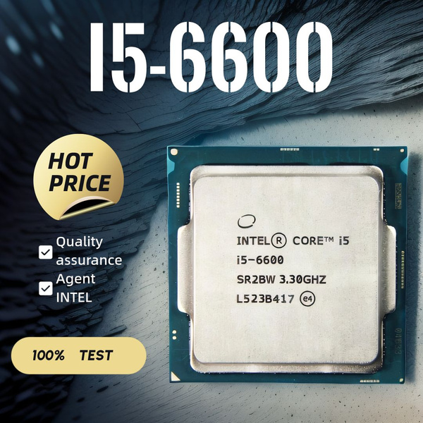 Процессор Intel i5-6600 Core i5 6-го поколения, OEM (без кулера), 4 яд ...