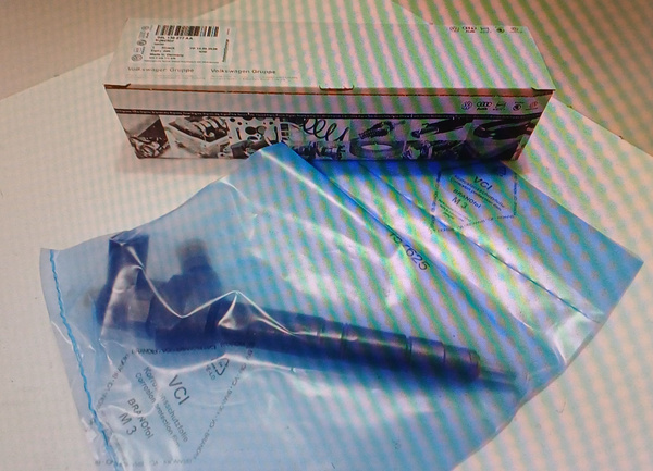 Форсунка топливная, арт. 04L130277AA, 1 шт. купить на OZON по низкой ...