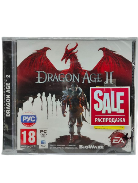 Игра Dragon Age II (PC-DVD субтитры на русском языке) купить на OZON по низкой цене (1472635786)