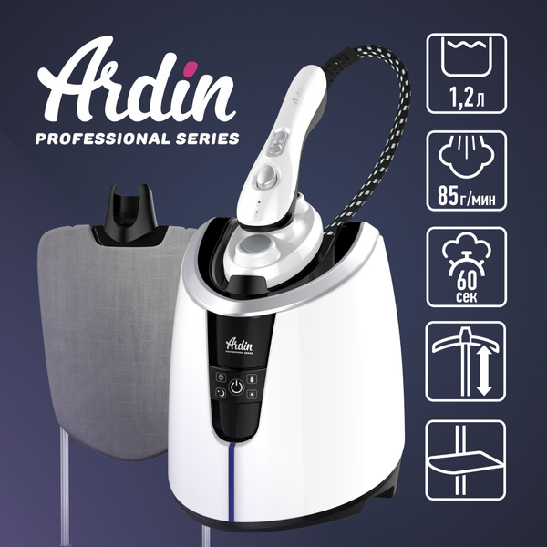 Отпариватель Ardin STV 2281 W 2280 Вт купить по низкой цене: отзывы ...