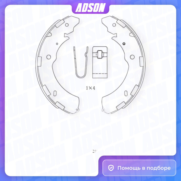 Колодки тормозные ALLIED NIPPON ABS2506 Задние - купить по низким ценам ...