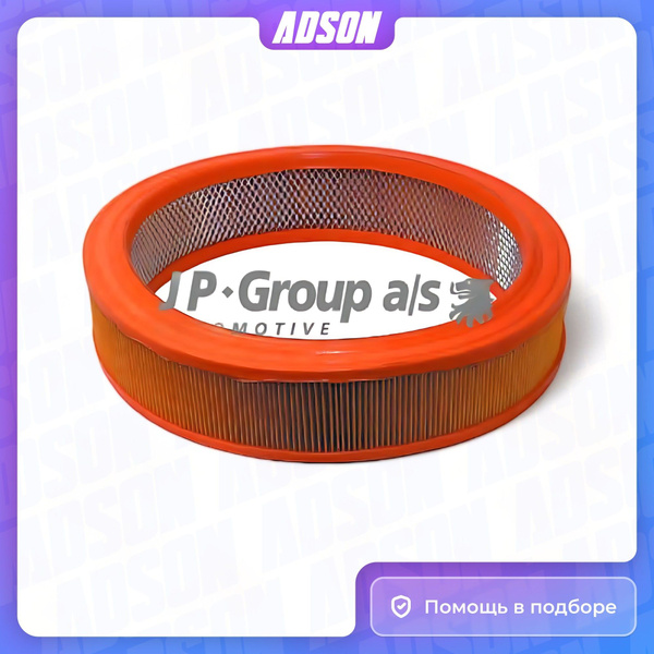 Фильтр воздушный JP Group ID_19101_1108_OZ_JPGROUP1118601300 - купить по выгодным ценам в ...