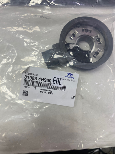 Подогреватель топливного фильтра для Hyundai H1 2007-2021, H100 2006 ...