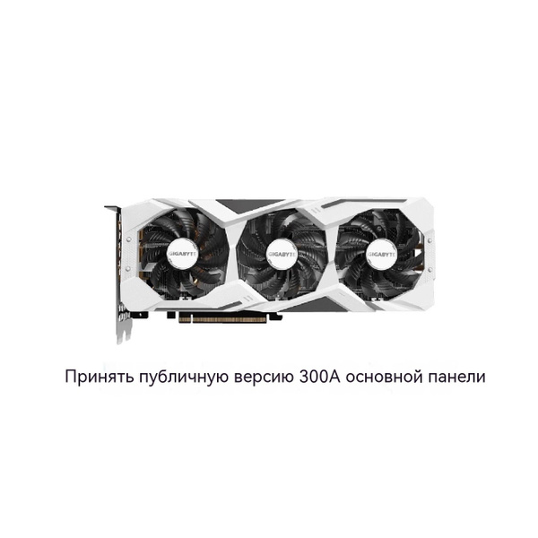 Видеокарта 32 ГБ GDDR6 - купить по низким ценам в интернет-магазине ...