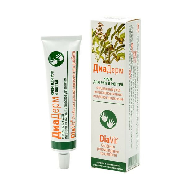 Крем ДиаДерм (DiaDerm) для рук и ногтей 75 мл - купить с доставкой по ...