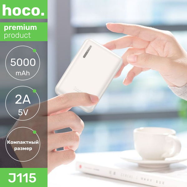 Внешний аккумулятор (Power Bank) hoco HOCO_J115 - купить по выгодным ...