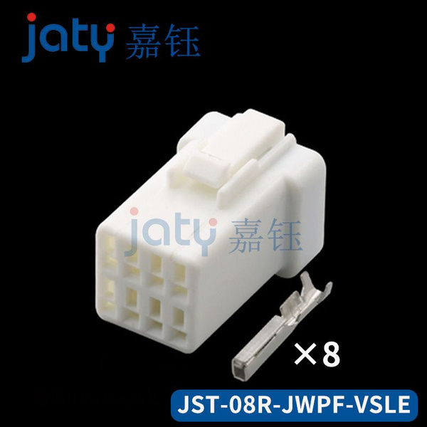 5 шт 02t 3 4 6 8 Pin Jst 02r Jwpf Vsle Автомобильный водонепроницаемый