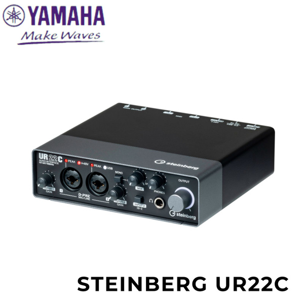 Студийная звуковая карта Yamaha Ur22c Y купить по выгодной цене в