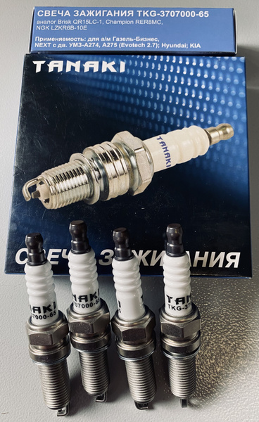 Комплект свечей зажигания Tanaki TKG-3707000-65 - купить по выгодным ...