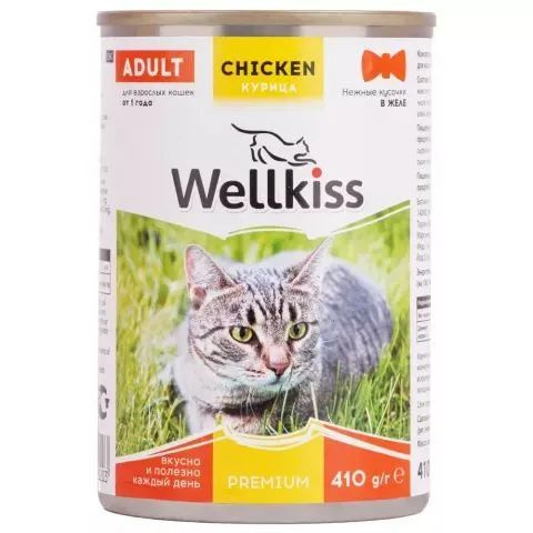Wellkiss Adult Влажный корм (консервы) для взрослых кошек, с курицей в ...