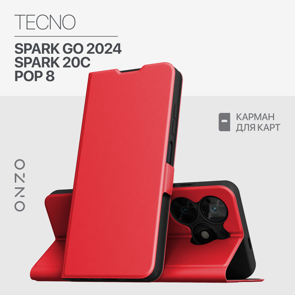 Tecno Spark Go 2024 чехол книжка с карманом для карт черный Tecno Pop 8 Tecno Spark 20c чехол