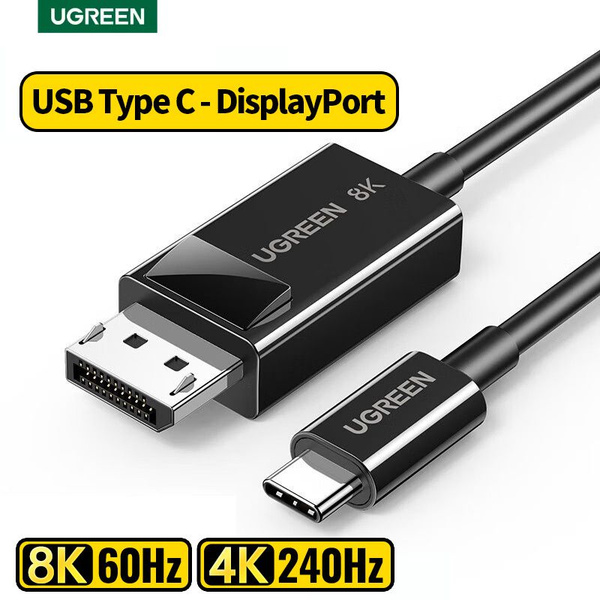 Кабель USB Type-C, DisplayPort Ugreen CM655 - купить по низкой цене в ...