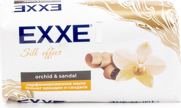 Твердое мыло EXXE / Эксе Silk effect парфюмированное, с ароматом орхидеи и сандала, 1шт. 140г ...
