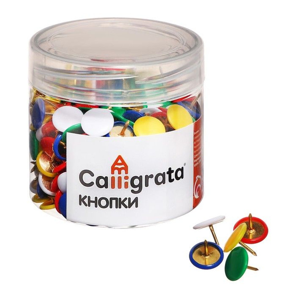 Calligrata, Кнопки канцелярские 12 мм, 300 штук, цветные, в пластиковой ...