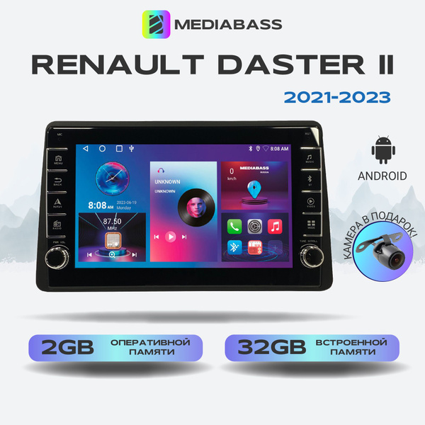 Магнитола Zenith Renault Duster 2 2021-2023, Android 12, 2/32ГБ, с ...