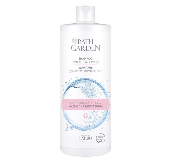 BATH GARDEN Шампунь для волос для волос Магнолия и Протеины, 1 л ...