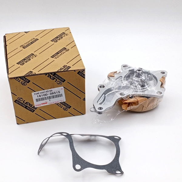 Помпа TOYOTA 1610039515 - арт. 1610039515 TOYOTA - купить по выгодной ...