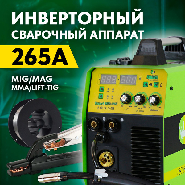 Сварочный аппарат KRONA, Форсаж дуги, Антизалипание электрода ...